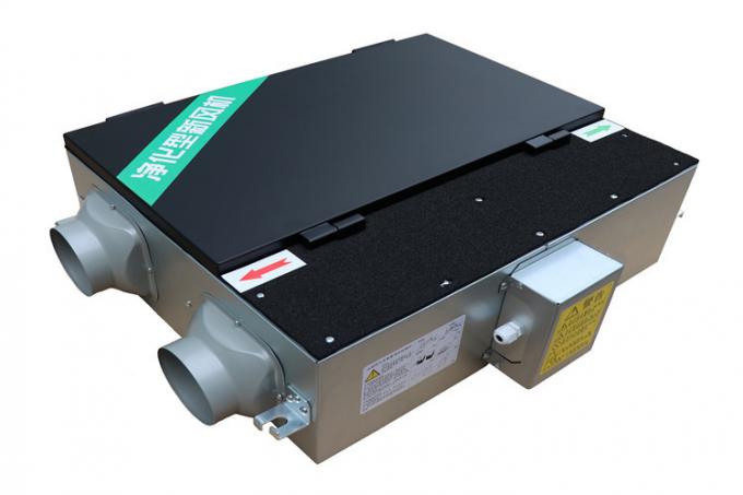 72W Sheet Metal 100mm Kitchen Exhaust Fan With Inline